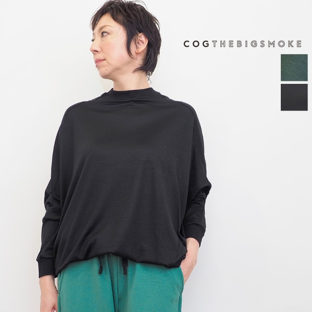 COG THE BIG SMOKE | コグ ザ ビッグ スモーク セレクトショップ アプト