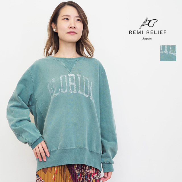 REMI RELIEF｜レミレリーフ セレクトショップ アプト