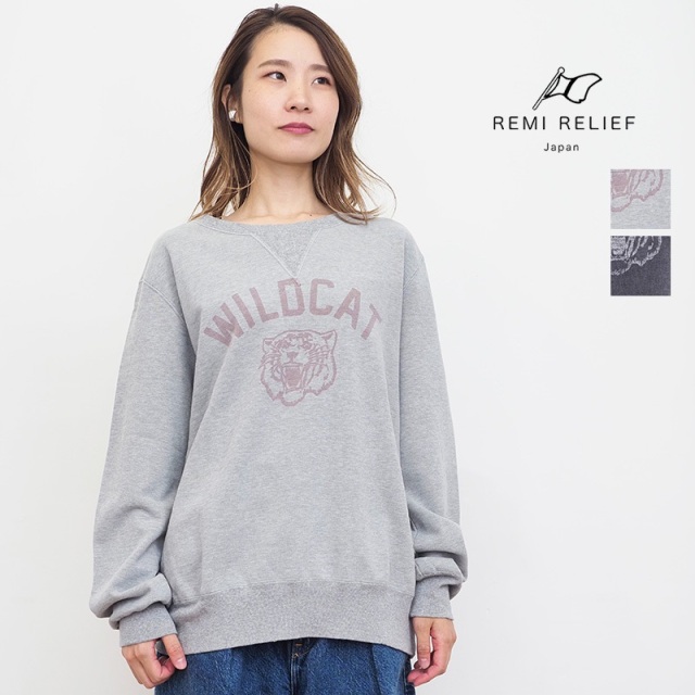 REMI RELIEF｜レミレリーフ セレクトショップ アプト