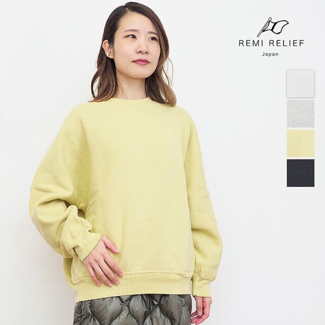 REMI RELIEF｜レミレリーフ セレクトショップ アプト