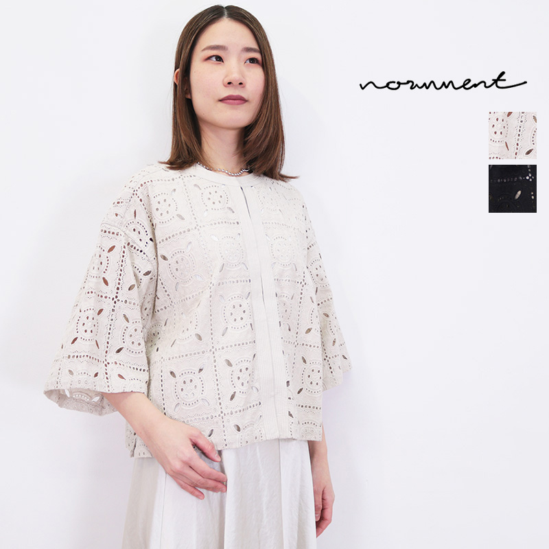 normment ノーメント S24S-F178 スクエアレースブラウス エンブロイダリーレース カーディガン ボレロ SQUARE LACE ...