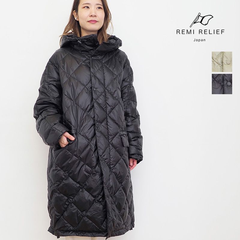 REMI RELIEF レミレリーフ RN25333006 超軽量ダイヤキルトアウトドアダウンロングジャケット フーディ ダウンコート ...