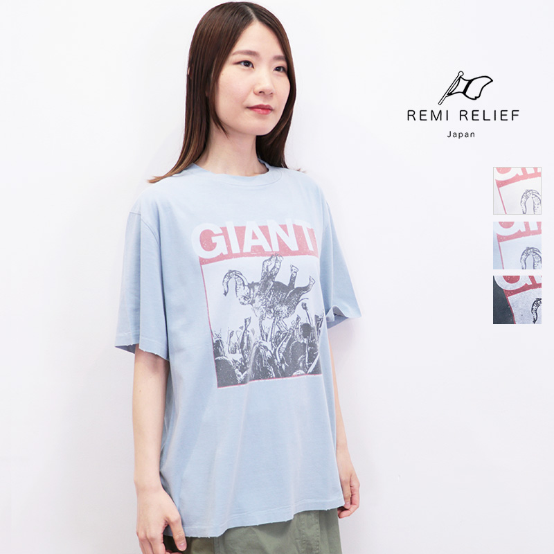 REMI RELIEF レミレリーフ RN28369179 SP加工 New fit-T GIANT ジャイアント ぞう ゾウ 象 プリントT ...