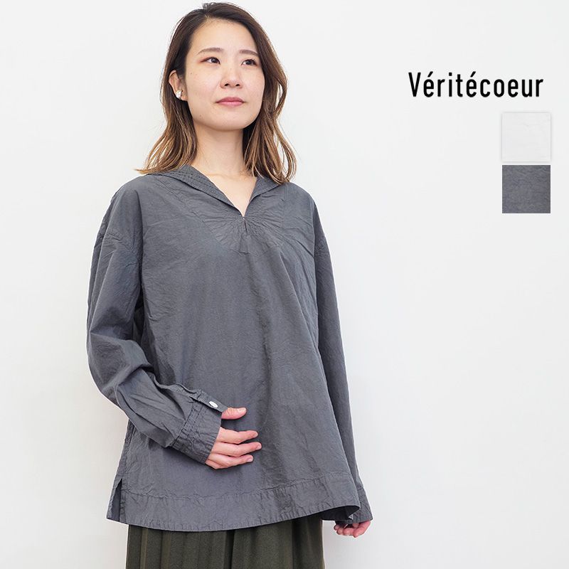 Veritecoeur ヴェリテクール VC-2533 シュリンクセーラーカラーシャツ ブラウス | 23AW トップス 秋冬