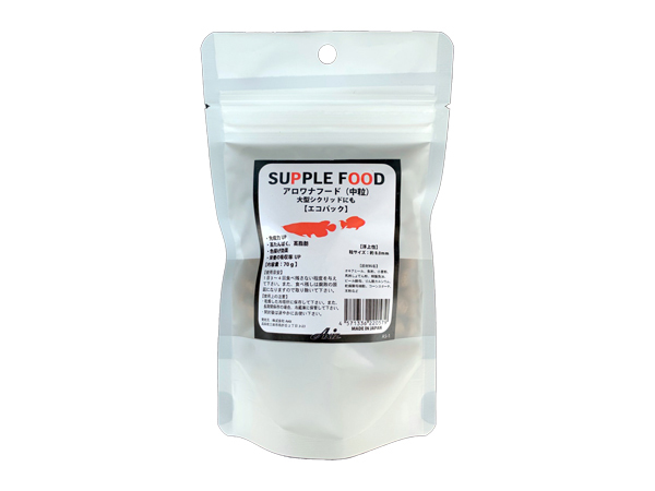 Axiz SUPPLE FOOD アロワナフード(中粒) 70g アクアテイラーズ オンラインショップ