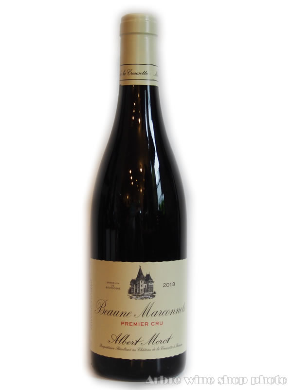 [2018]ボーヌ プルミエ・クリュ マルコネ/アルベール・モロ Beaune Marconnets 1er Cru/ALBERT MOROT ...