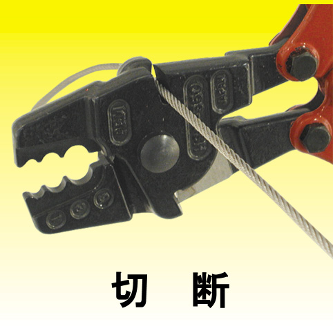 ARM アームスエージャー HSC-350