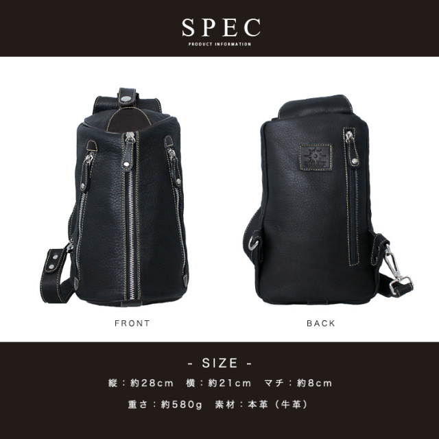 牛革 カーフスキン ピラー型 レザーボディバッグ ワンショルダー