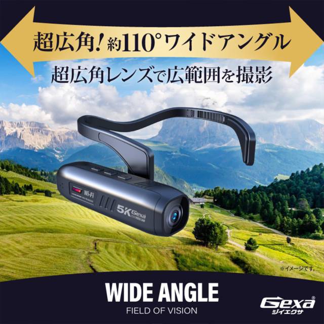 GX-117 | 5K録画対応ウェアラブル小型カメラ【レンズ隠しフィルムサービス対象品(当社限定)】【オンスクエア】【Gexa】【ジイエクサ】【スパイカメラ】【隠しカメラ】【アクションカム ...