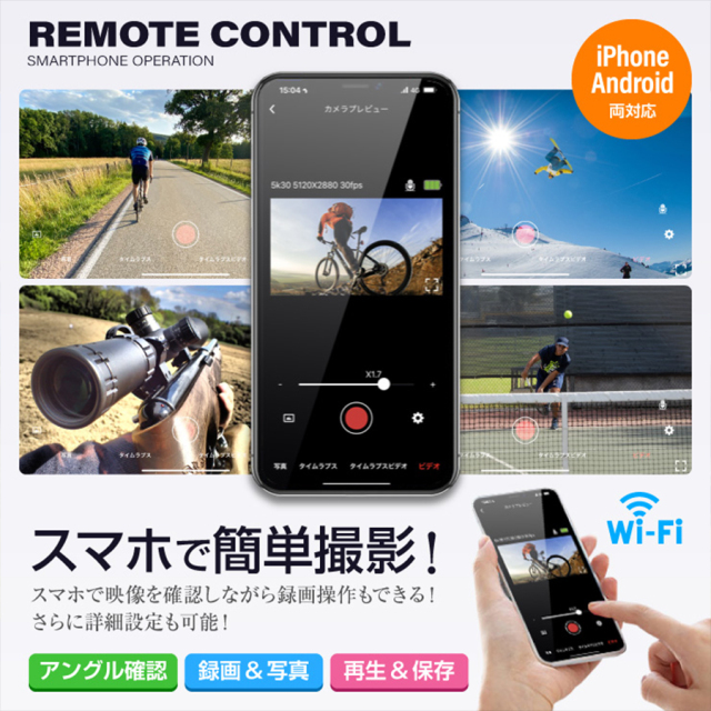 GX-117 | 5K録画対応ウェアラブル小型カメラ【レンズ隠しフィルムサービス対象品(当社限定)】【オンスクエア】【Gexa】【ジイエクサ】【スパイカメラ】【隠しカメラ】【アクションカム ...