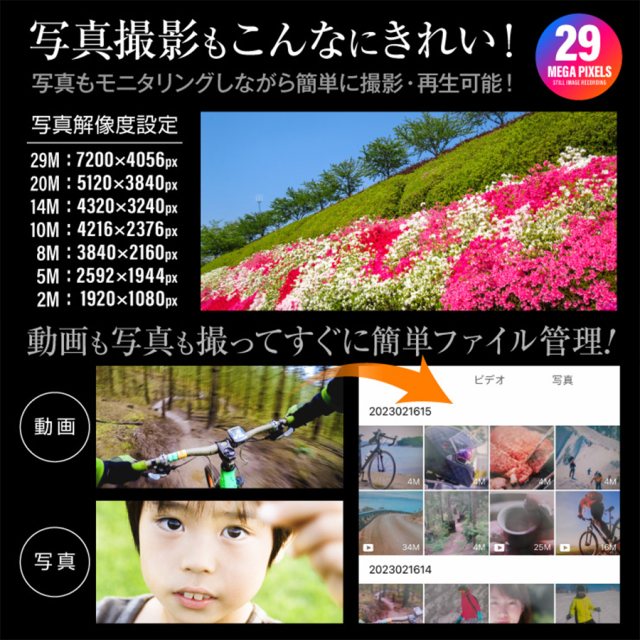 GX-117 | 5K録画対応ウェアラブル小型カメラ【レンズ隠しフィルムサービス対象品(当社限定)】【オンスクエア】【Gexa】【ジイエクサ】【スパイカメラ】【隠しカメラ】【アクションカム ...