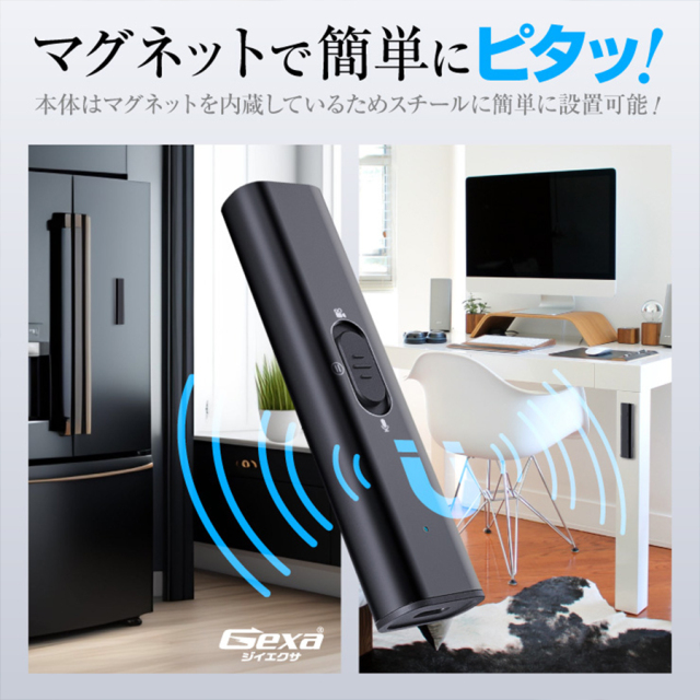 GX-119(ボイスカム) | フルHD録画対応ペンクリップ小型カメラ【レンズ隠しフィルムサービス対象品(当社限定)】【オンスクエア】【Gexa】【ジイエクサ】【スパイカメラ】【隠しカメラ ...