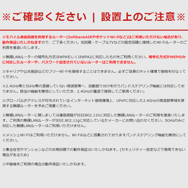 WTW-E2305S(ゴマちゃん2 AI強化型) | 365万画素カラー暗視パン・チルト搭載 Wi-Fiカメラ【塚本無線】【防犯カメラ】【監視カメラ】【セキュリティーカメラ】【IPカメラ ...