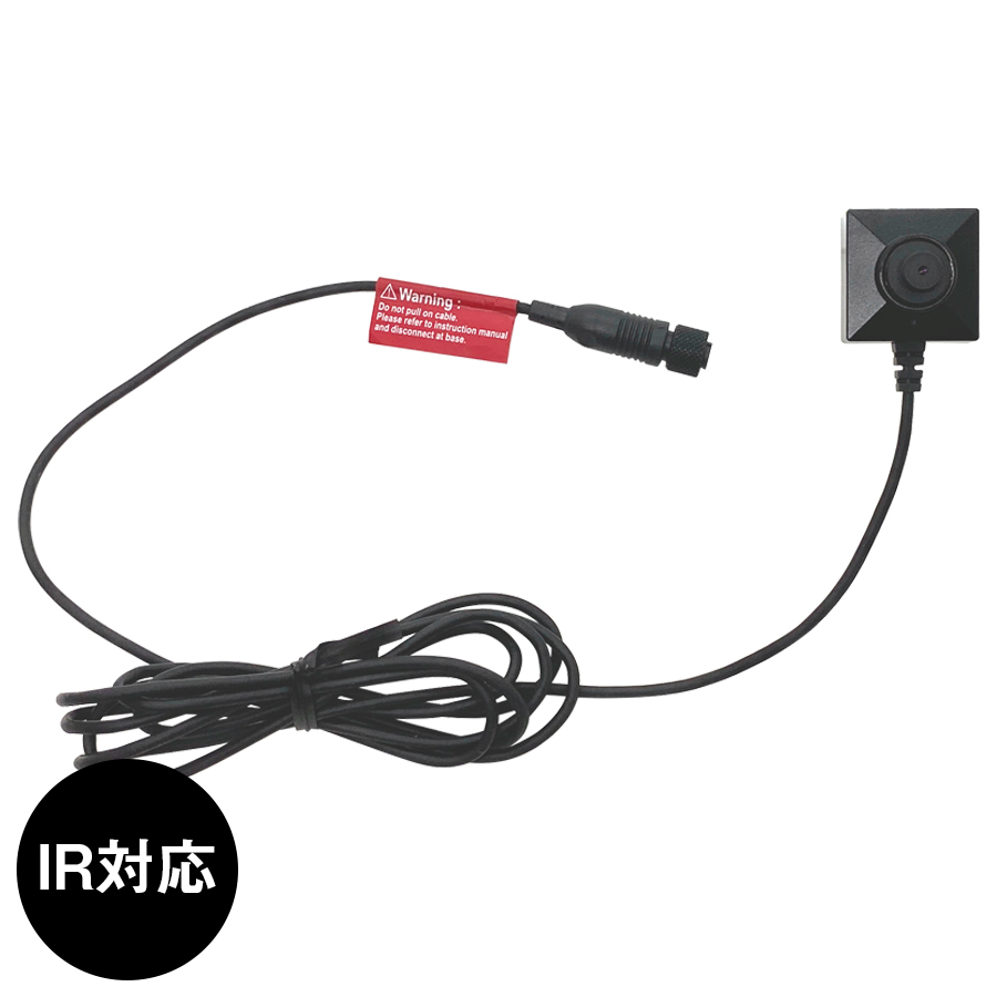 PMC-3IR | 赤外線撮影対応PMC-7専用フルHDネジ・ボタン型擬装(偽装)小型カメラ【SALE】【すぐ発(即日発送)】【レンズ隠し ...