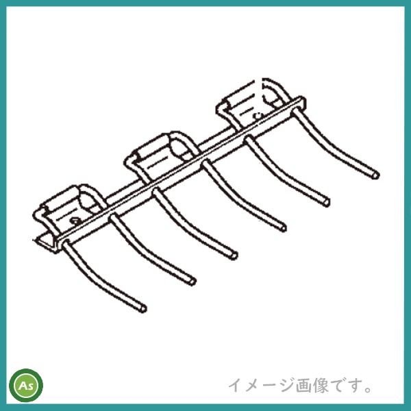ニプロ純正 ハロー用 スプリングレーキ2 2210-127000