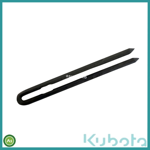 植付爪 | クボタ純正品