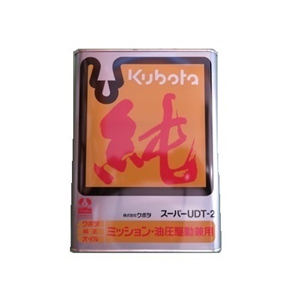 クボタ ミッションオイル 純オイル 4L缶 スーパーUDT-2 農業機械用オイル