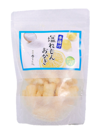 塩れもん揚げおかき/東あられ本鋪【公式通販】/おかき・お煎餅・高級