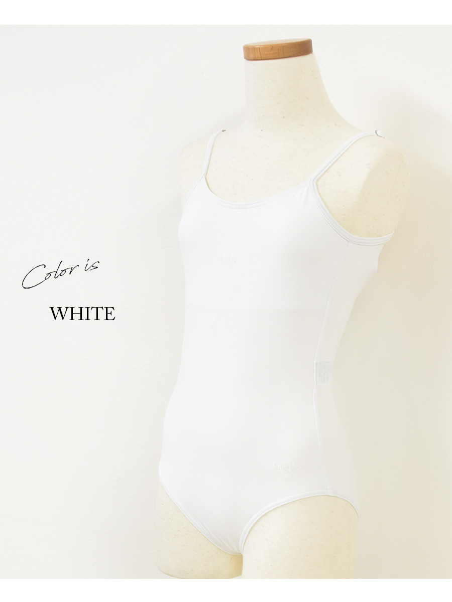 Grishko（グリシコ）グリシコアカデミーシリーズ コレット キャミソールレオタード（DA1491MP) ジュニア・大人用 シンプル 胸元シャーリング