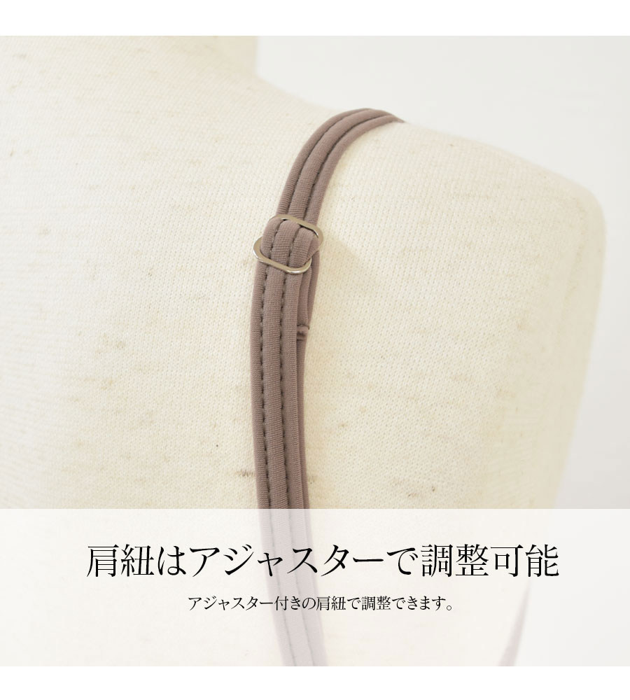 Grishko（グリシコ）グリシコアカデミーシリーズ コレット キャミソールレオタード（DA1491MP) ジュニア・大人用 シンプル 胸元シャーリング