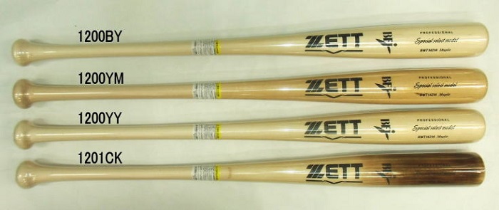 2022年モデル カタログ外・後期限定品 SPECIAL SELECT MODEL スペシャルセレクトモデル ZETT ゼット 硬式木製バット BWT14214