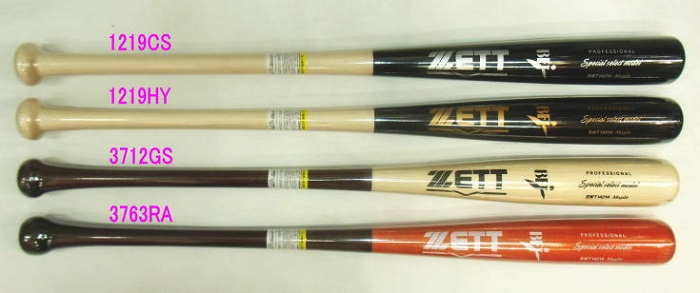 2022年モデル カタログ外・後期限定品 SPECIAL SELECT MODEL スペシャルセレクトモデル ZETT ゼット 硬式木製バット BWT14214