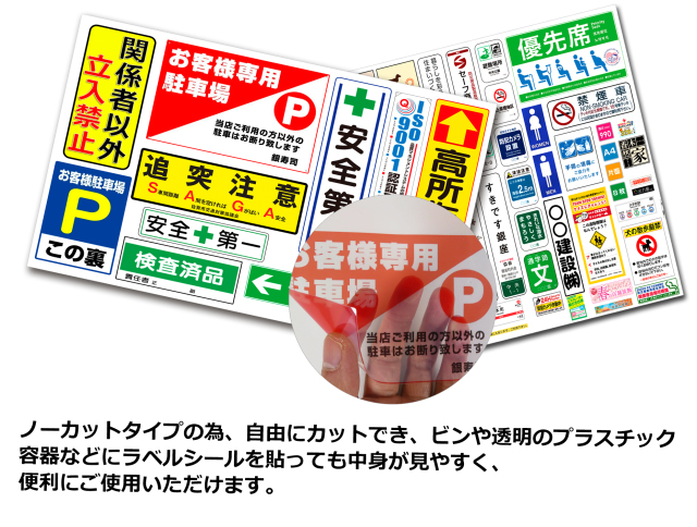 Bbest ラベルシール 透明フィルム A4 10枚入り 0 10mm厚 インクジェット用紙 染料顔料対応 強粘着 速乾 光沢 Kt4 10