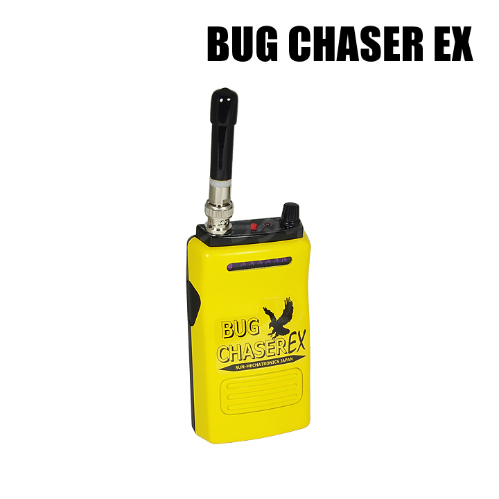 バグチェイサーEX 盗聴発見器 デュアルモード BUG CHASER EX（代引不可・返品不可）