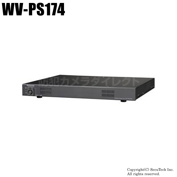 【WV-PS174】Panasonicテルックカメラ用 4台駆動ユニット（代引不可・返品不可）