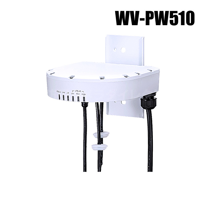 【WV-PW510】 Panasonic アイプロ i-PRO LTE無線通信ユニット （代引不可・返品不可）（3年保証）