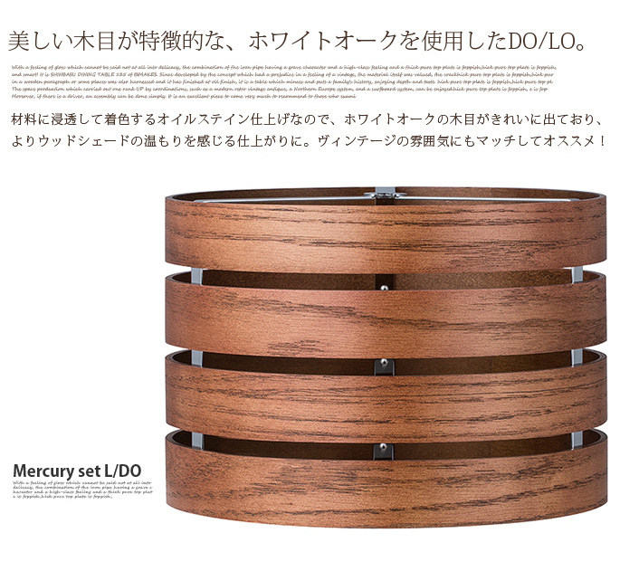 マーキュリーセットL 2灯 100cmコード SS-8047 アートワークスタジオ 全7色 送料無料 デザイナーズ家具 デザインインテリア雑貨 ...