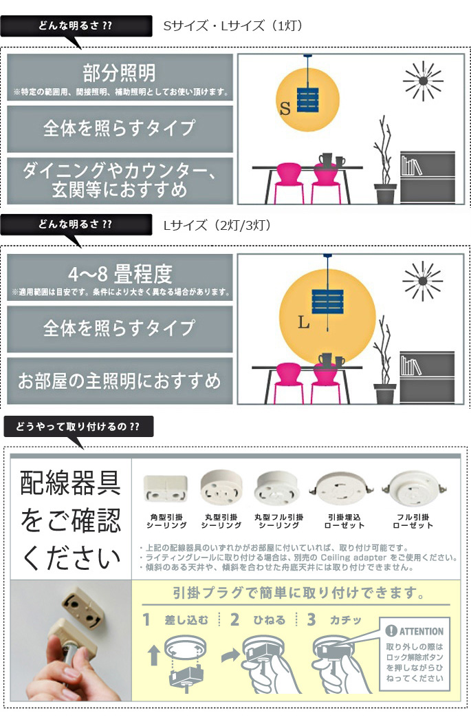 マーキュリーセットL 2灯 100cmコード SS-8047 アートワークスタジオ 全7色 送料無料 デザイナーズ家具 デザインインテリア雑貨 ...