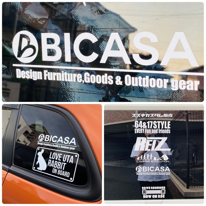 カッティングステッカー BICASA sticker BICASAステッカー sticker シール ロゴステッカー