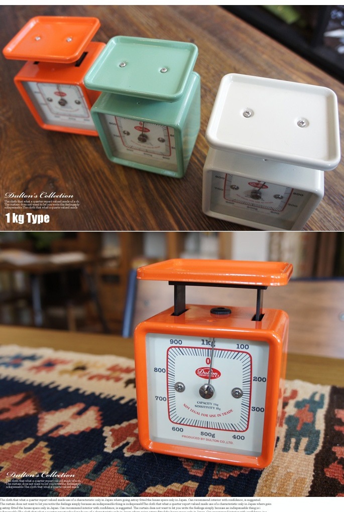 Desk scale 計量器 100-261 DULTON 全7色 デザイナーズ家具 デザインインテリア雑貨 BICASA（ビカーサ） 送料 ...