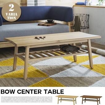 シーヴ SIEVE bow center table ボウ センターテーブル デザイナーズ家具 デザインインテリア雑貨 BICASA（ビカーサ） 送料無料 家具通販 激安ショップテーブル ...