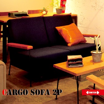 カーゴソファ2P(Cargo sofa 2P) 一人掛けソファ SWITCH 全79色 送料無料 デザイナーズ家具 デザインインテリア雑貨 ...