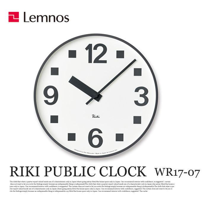 リキパブリッククロック RIKI PUBLIC CLOCK WR17-07 レムノス 掛け時計 デザイナーズ家具 デザインインテリア雑貨 ...