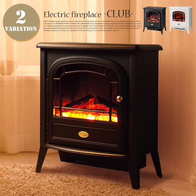 ポータブル型電気暖炉 クラブ(Club) CLB20 ディンプレックス(Dimplex) デザイナーズ家具 デザインインテリア雑貨 ...