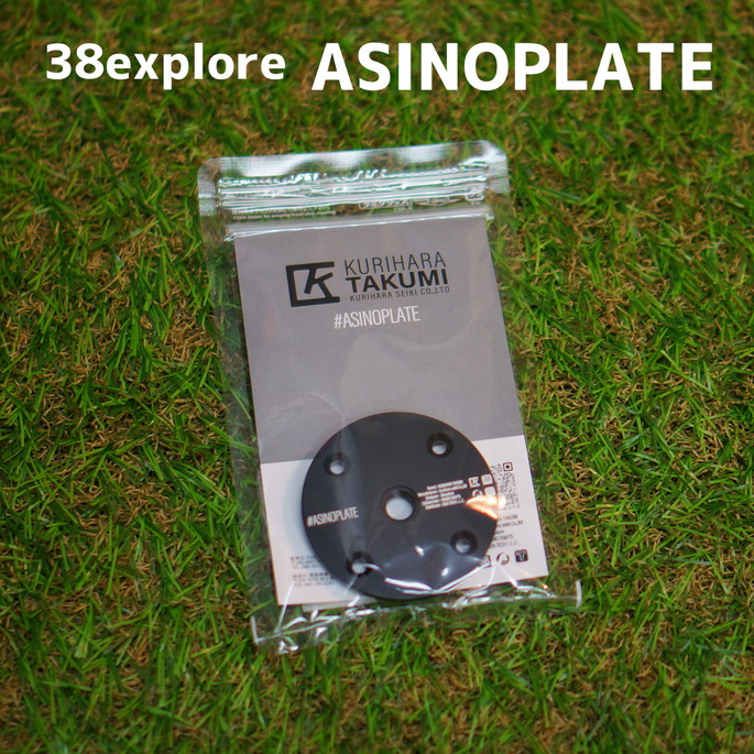 三脚アタッチメント ASINOPLATE アシノプレート 三脚 パーツ