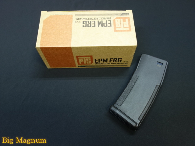 【KSC】 M4 60連EPMマガジンERG 3個パック