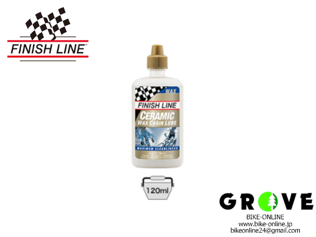 FINISH LINE フィニッシュライン [ Ceramic Wax Chain Lube ] セラミック ワックス チェーン ルーブ ...