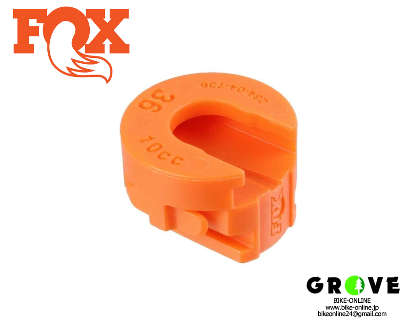 FOX フォックス [AIR VOLUME SPACER FLOAT NA2 36] 【GROVE青葉台】 BIKE-ONLINE
