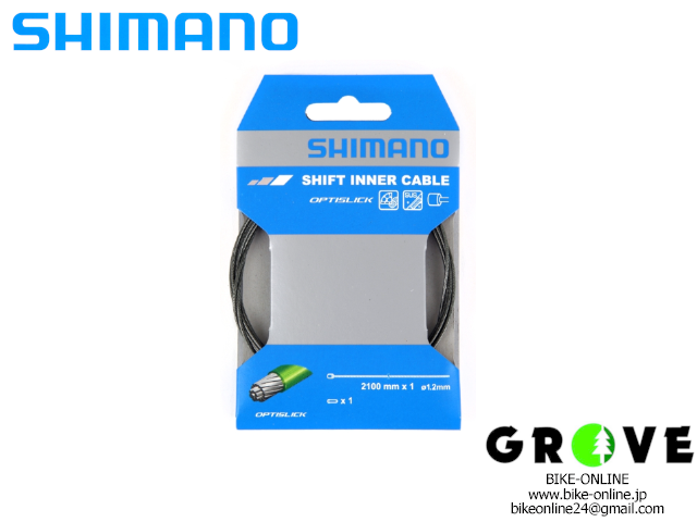 SHIMANO シマノ [ OPTISLICK Shift Inner Cable ]シフトインナーケーブル 【 GROVE青葉台 ...
