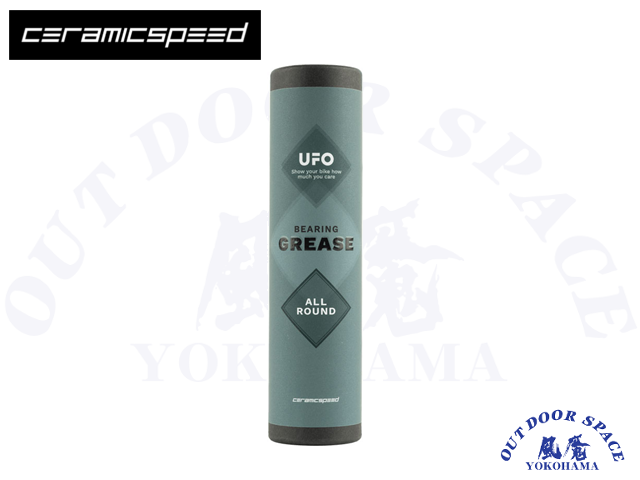 CERAMICSPEED セラミックスピード [UFO BEARING ALL ROUND GREASE 30ML] 【 風魔横浜 ...