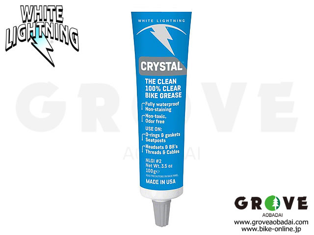 WHITE LIGHTNING [ CRYSTAL CLEAR WATERPROOF GREASE ] 100g 【GROVE青葉台 ...