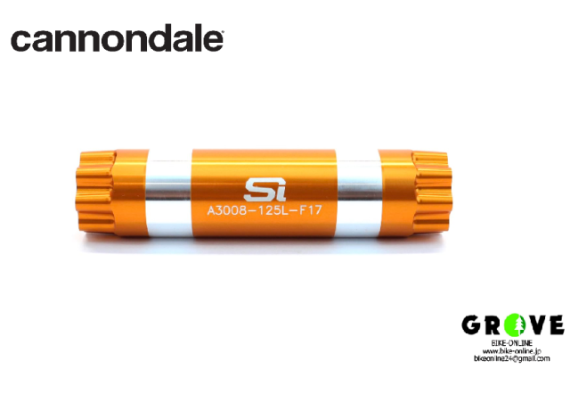cannondale キャノンデール [ Hollowgram Spindle 125mm KP451/ ]Siクランク スピンドル ...