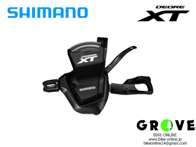 SHIMANO シマノ [ DEORE XT M8000シリーズ SL-M8000-L ] シフトレバー / RAPIDFIRE PLUS ...