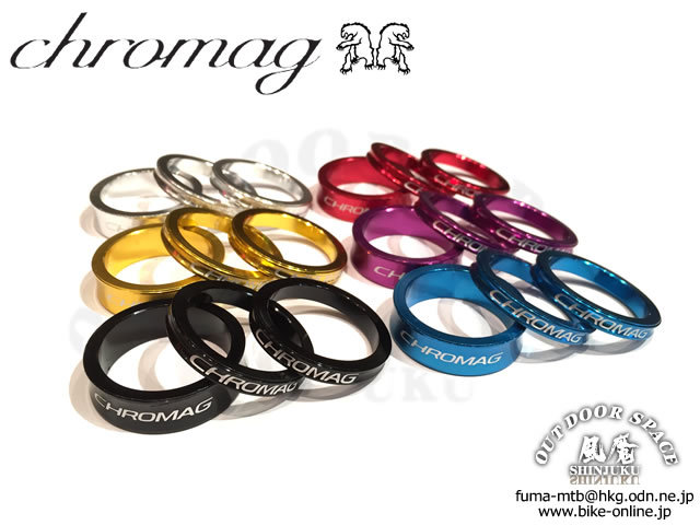CHROMAG クロマグ [ Spacer kit スペーサーキット ] 8色展開 【GROVE青葉台】 BIKE-ONLINE