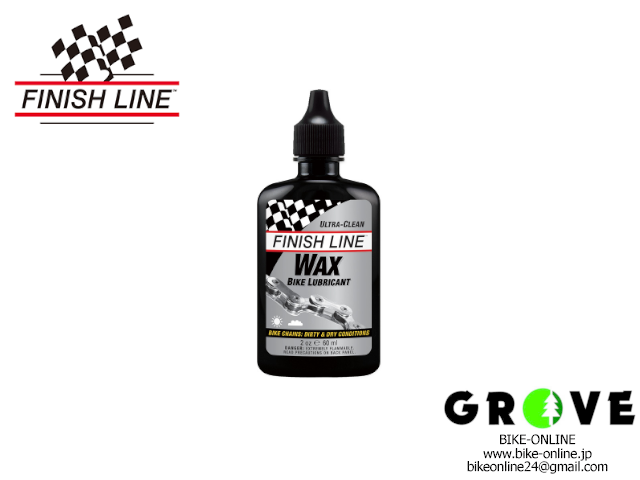 FINISH LINE フィニッシュライン [ Wax Bike Lubricant ] ワックス バイク ルブリカント / 各種サイズ ...