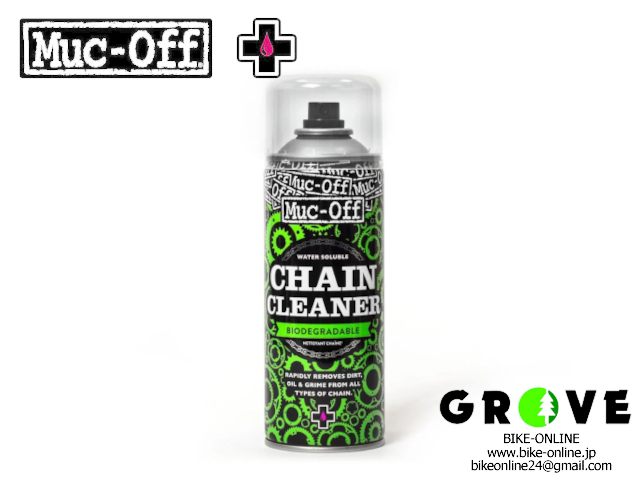 Muc-Off マックオフ [ BIO CHAIN CLEANER ] 400ml 【 GROVE鎌倉 】 BIKE-ONLINE